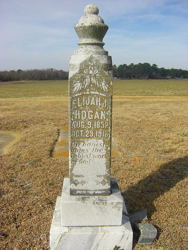 elijah-hogan-brushy-creek-irwin-co-ga | Vanishing Georgia: Photographs ...