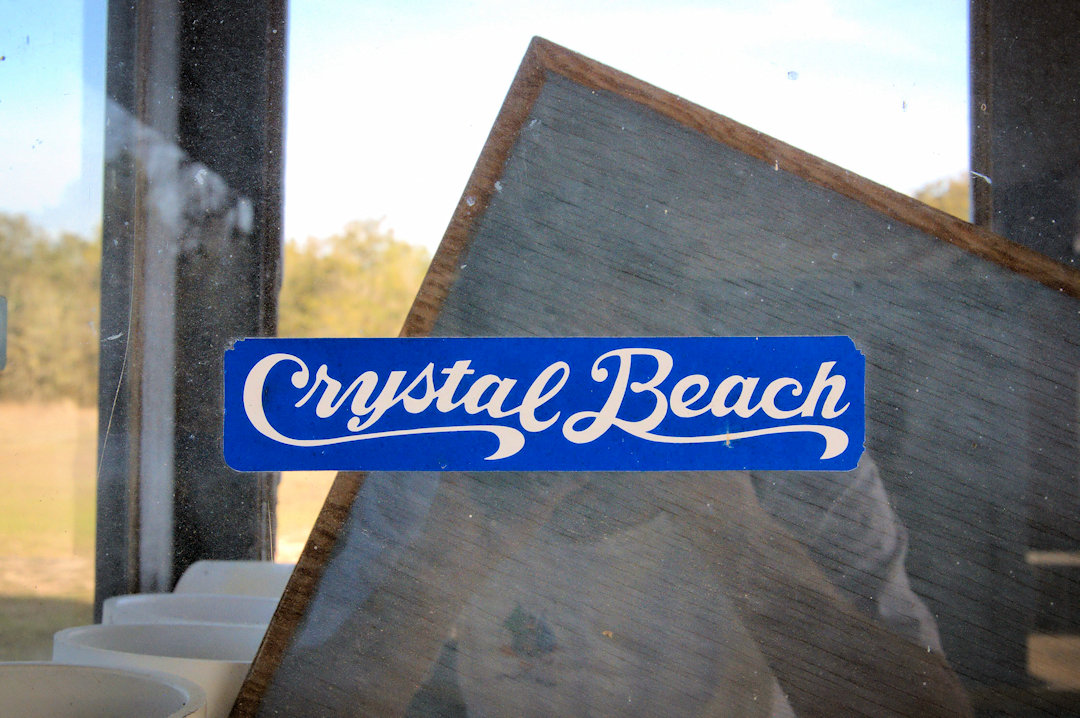 Crystal Lake, Irwin County | Vanishing Georgia: Photographs by Brian Brown