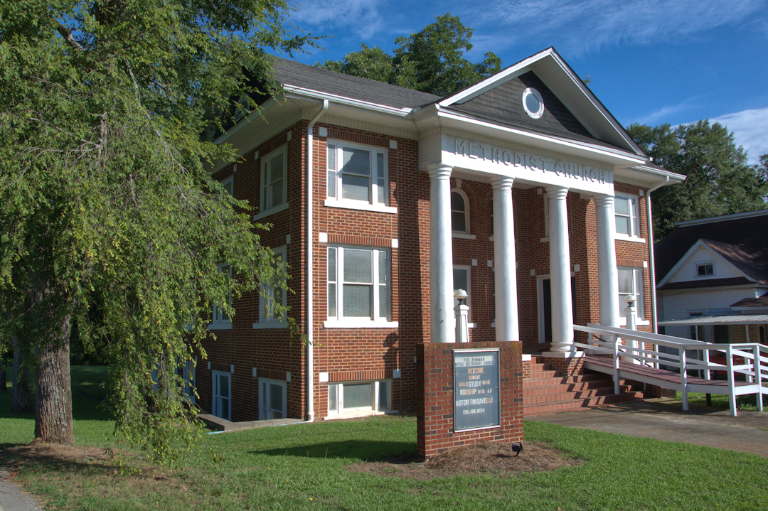 Bowman GA | Vanishing Georgia: Photographs by Brian Brown