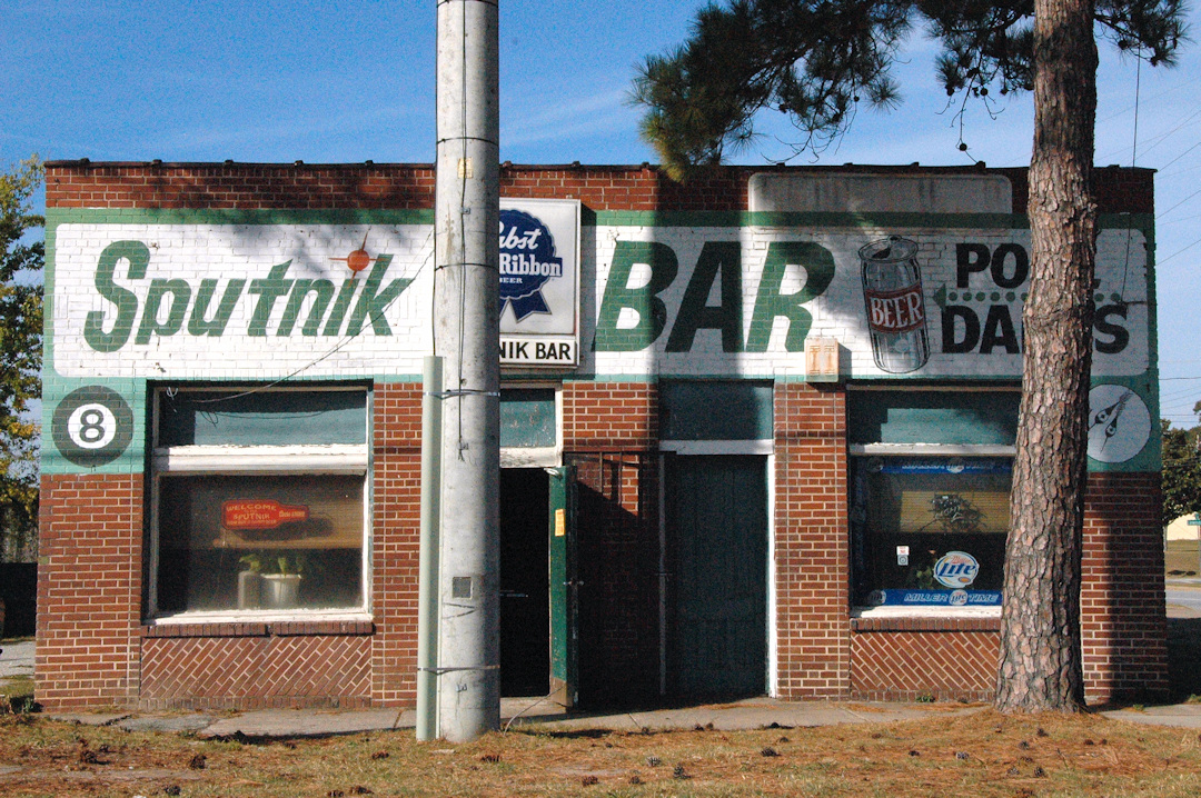 Sputnik Bar, Columbus | Vanishing Georgia: Photographs by Brian Brown