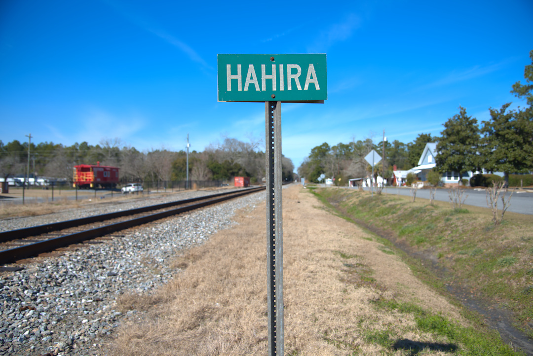 Hahira, Georgia | Vanishing Georgia: Photographs by Brian Brown