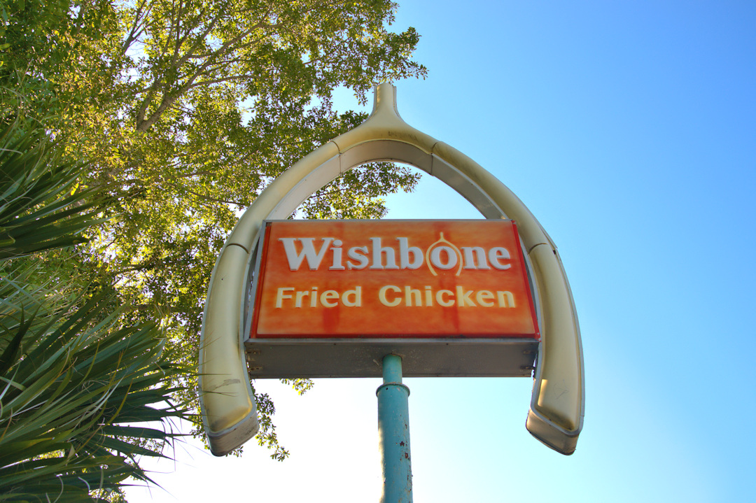 Wishbone Fried Chicken, Tifton | Vanishing Georgia: Photographs by ...