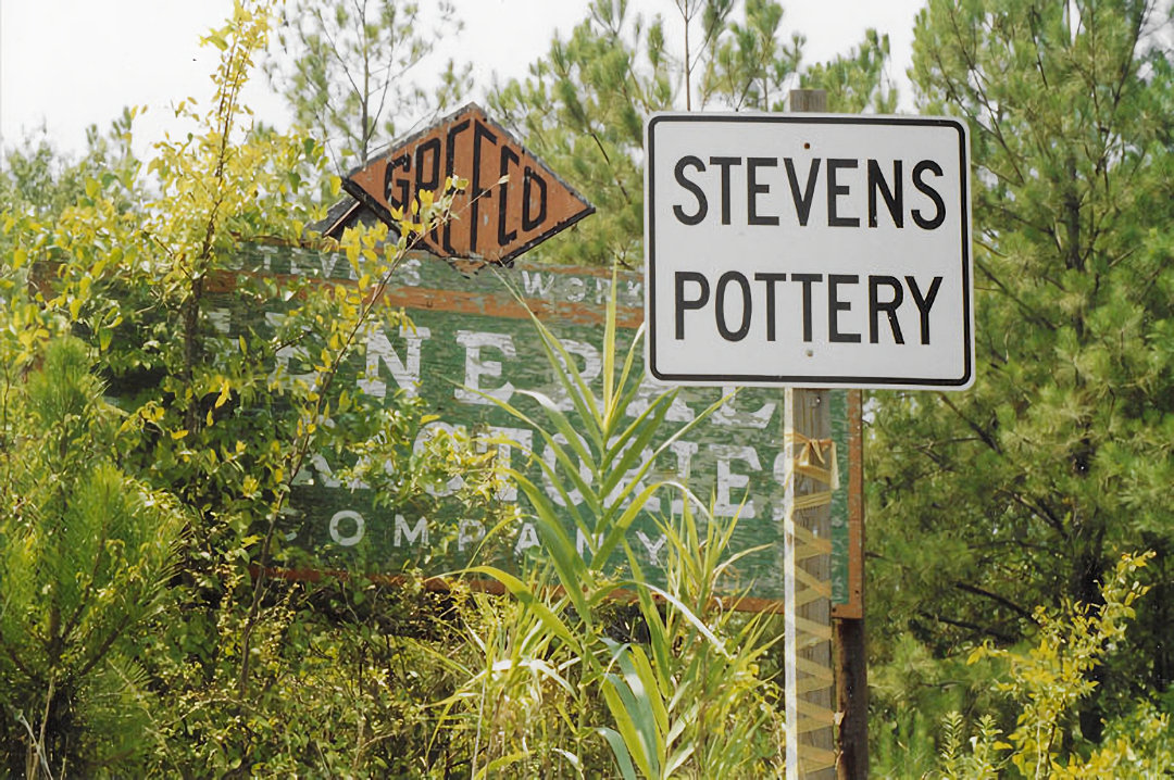 Stevens Pottery GA | Vanishing Georgia: Photographs by Brian Brown