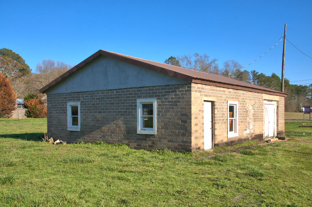 Good Hope GA | Vanishing Georgia: Photographs by Brian Brown