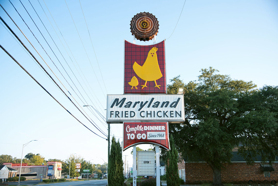 Maryland Fried Chicken, 1968, Albany | Vanishing Georgia: Photographs ...